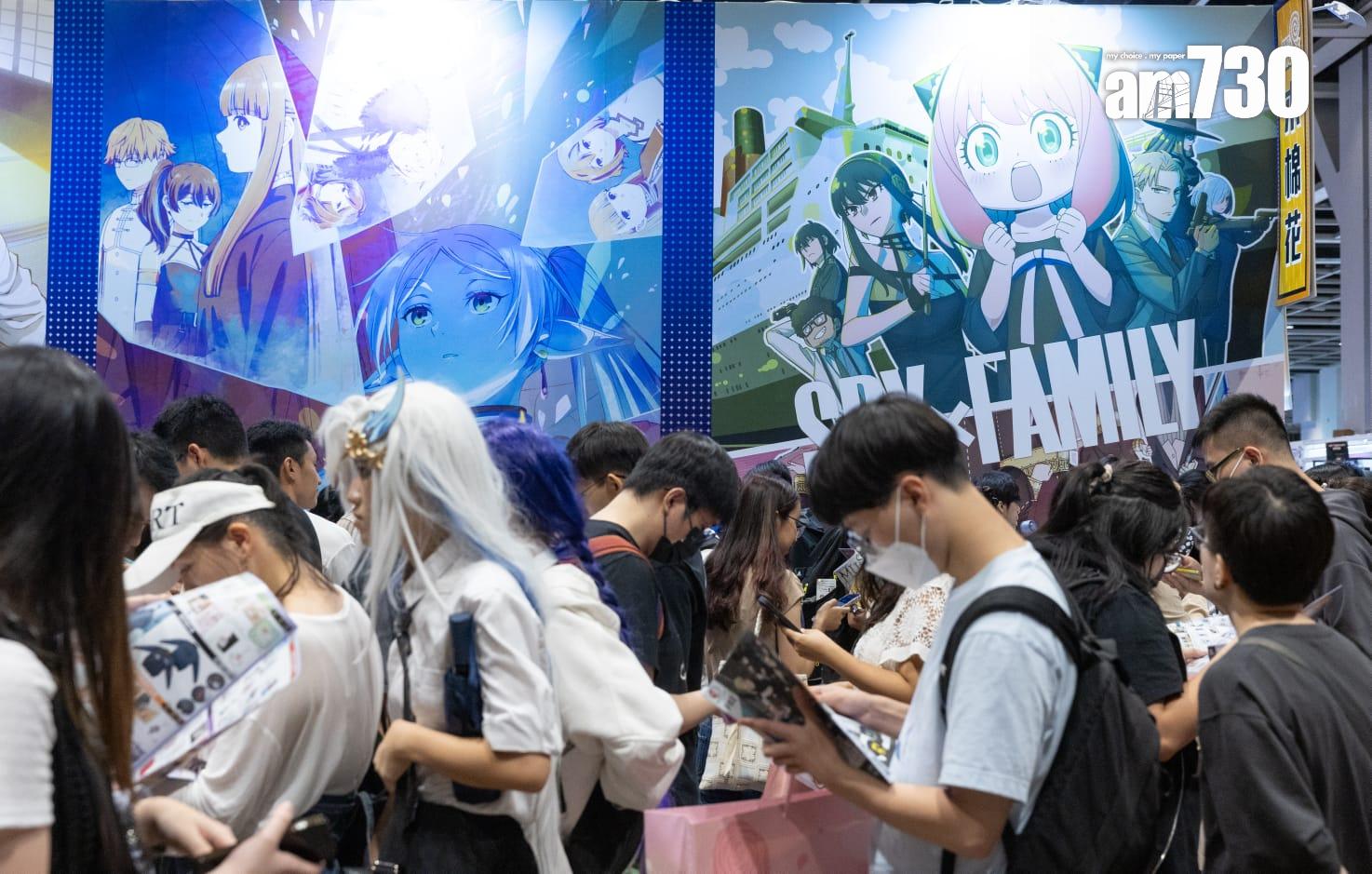 動漫節2024｜動漫節踏入第三天 人流眾多 (多圖) | am730